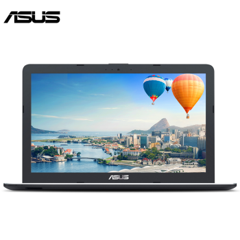 华硕（ASUS）A541 笔记本